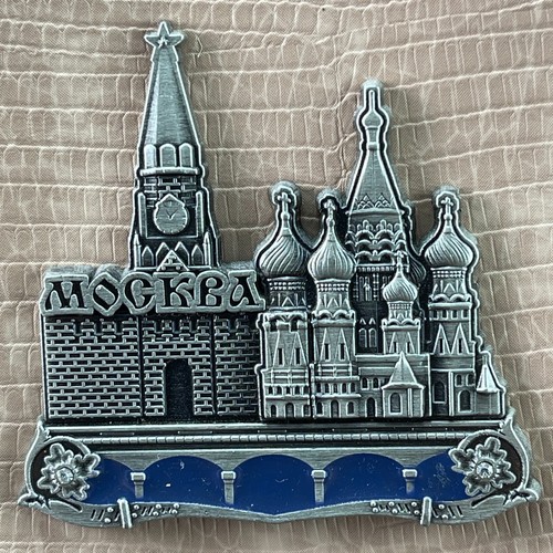 RUSSIA💀METAL FRIDGE MAGNET MOSCOW KREMLIN WALLS AND TOWER AND CATHEDRAL ...