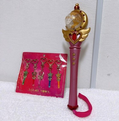 Sailor Moon USJ Cosmic Heart Compact Rod Wand & Keychains | eBay