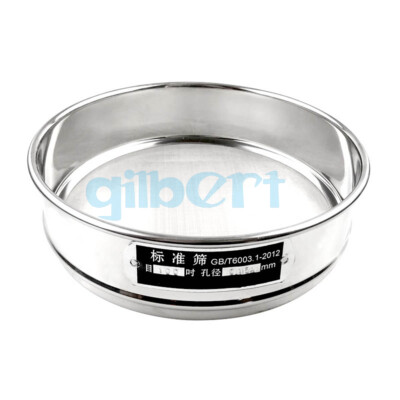 200mm Stainless Net /Croming Body Standard Test Sieve Laboratory Sieve ...