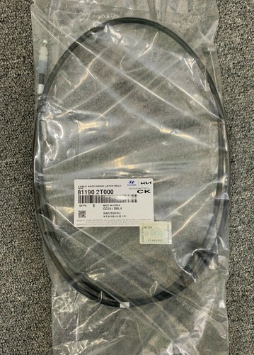 OEM 81190-2T000 Hood Release Cable LATC Ems/Economy# for Hyundai / Kia ...