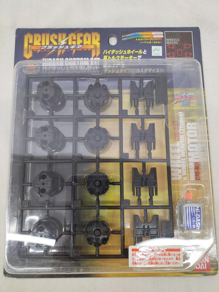 Bandai Crash Gear High Dash Custom Set FK626 | eBay