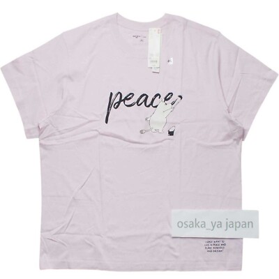 T-shirt UNIQLO PEACE FOR ALL / Moomin cotone XS-4XL unisex New Japan ...