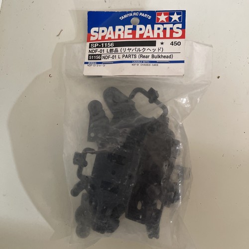 Pièces Tamiya 51156 (sp1156) Ndf-01 L (cloison arrière) | eBay