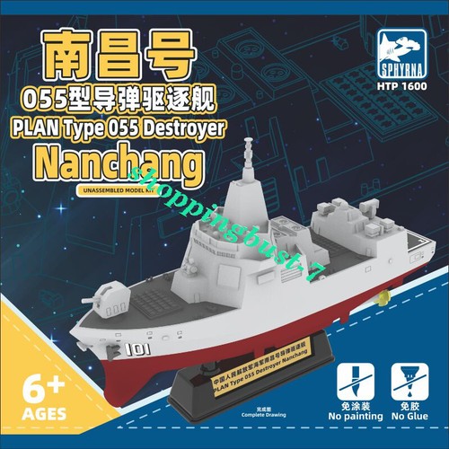Flyhawk Sphyrna HTP1600 PLAN Type 055 Destroyer NanChang Unassembled ...
