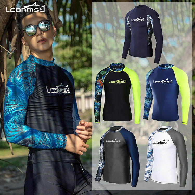 Mens Rash Guard Swim Shirts Target VAYAGER Men's Swim Shirts Rash