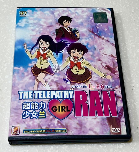 Telepathy Shojo Ran Jiken Note (VOL.1 - 26 End) ~ English Subtitle ...