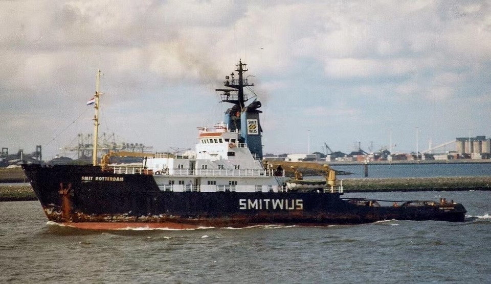 Smit Rotterdam Super Tug Boat SMIT WIJS 1:100 750mm 29.5" RC Model Ship ...