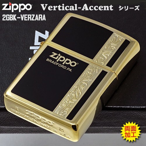 Logo Arabesque Black Gold Brass Regular Case Japan Zippo Oil Lighter ...