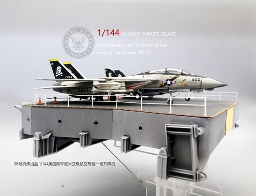 1/144 Nimitz Aircraft Carrier Deck Hangar Elevator Model / Excluding ...