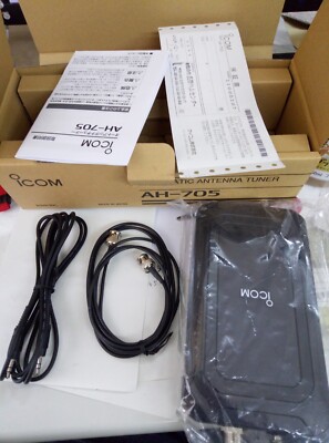 ICOM AH-705 Automatic Antenna Tuner for IC-705 HF / 50MHz Black New | eBay