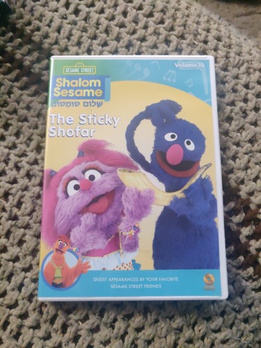 Shalom Sesame Street - The Sticky Shofar DVD Volume 10 Jewish | eBay