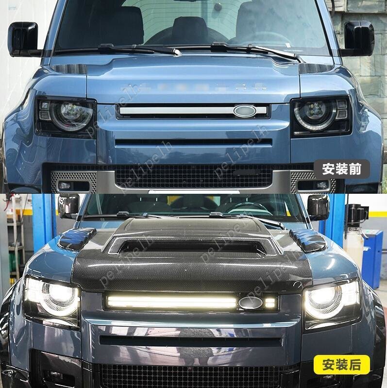LED luminous intake grille accessories For 2020+ Land Rover Defender 90 ...