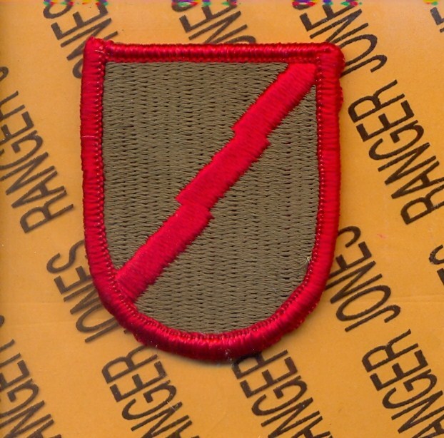 101st MI Bn LRS Long Range Surveillance Airborne beret flash patch #2 m ...