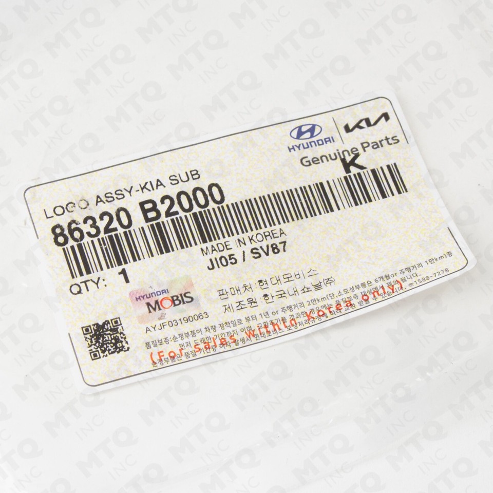 86320-B2000 Genuine Front Hood Emblem compatible with Kia Soul | eBay