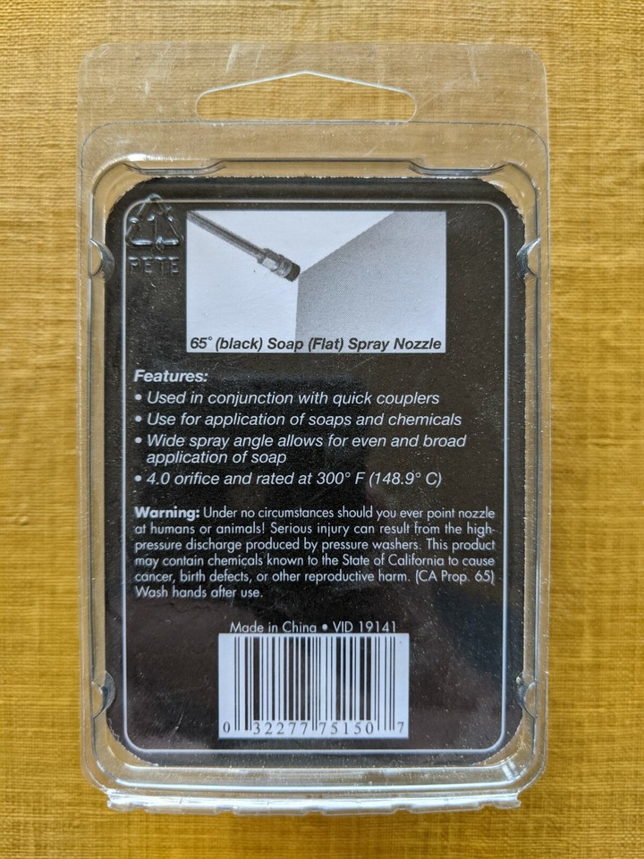 POWER WASHER SPRAY NOZZLE - FORNEY #75150 - BRAND NEW. 32277751507| eBay