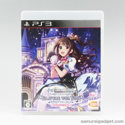 The Idolmaster Cinderella Girls Gravure For You! Vol.1 PS3(IDOLM@STER ...