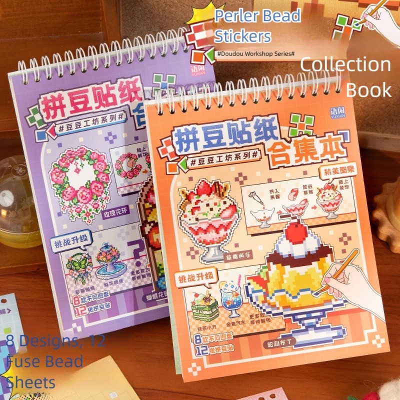 Twin Coil Binding Paper Sticker Book Educational Sticker for Kid Adult ...