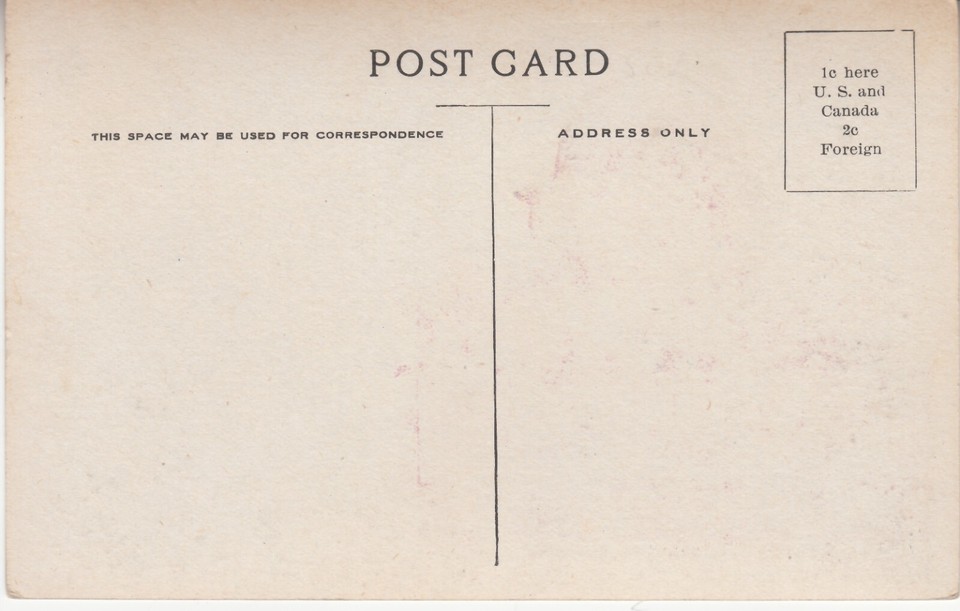 David's Judgement Seat In Jerusalem. Dome-Like Pavilion. Vintage ...