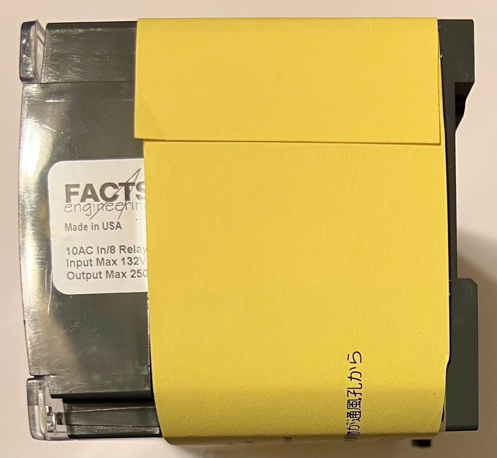 Facts+Engineering+F1-130AR+DirectLogic+105+120-240+VAC+PLC+Processor ...