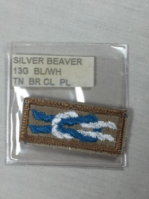 Silver Beaver council Award Tan Plastic Back BSA Knot Patch | eBay