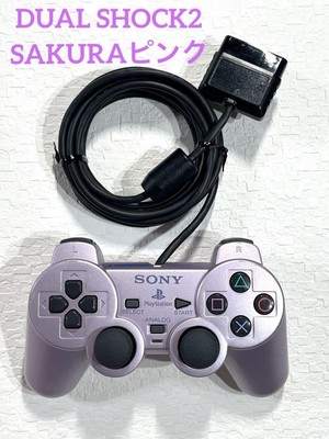 DUALSHOCK 2 SAKURA PINK SCPH-10010 Playstation2 PS2 Game Used | eBay