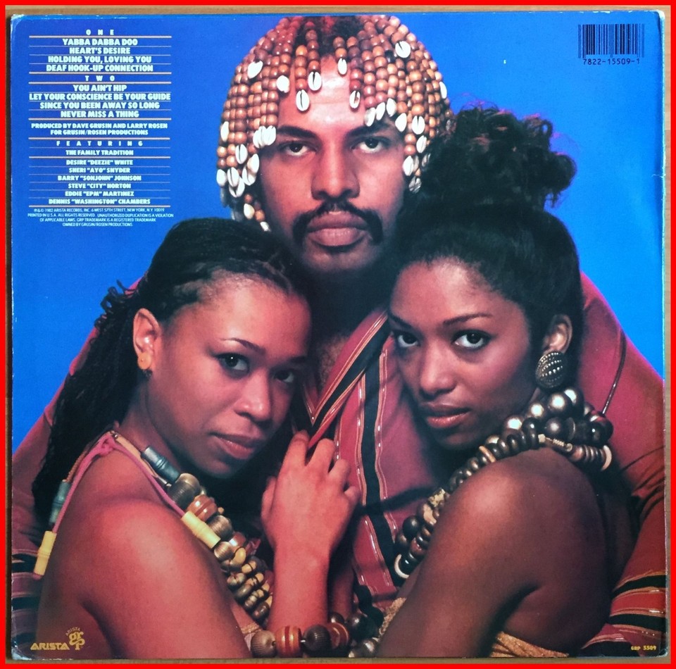 BOOGIE FUNK JAZZ LP Don Blackman-S/T ARISTA/GRP - ULTRA RARE OG '82 ...