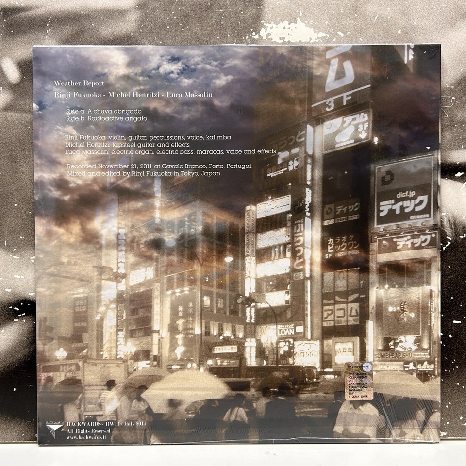 Rinji Fukuoka Michel Henritzi Luca Massolin – Weather Report LP ...