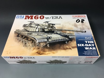 DRAGON 3581 1/35 IDF M60 w/ERA | eBay