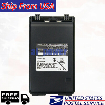 BP-298 16Wh 7.2V Replacement Battery For Icom IC-V86 VHF FM Two Way ...