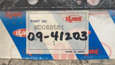 Stone Cylinder Head Gasket - #0941203 / MD088581 - Fits Mitsubishi ...