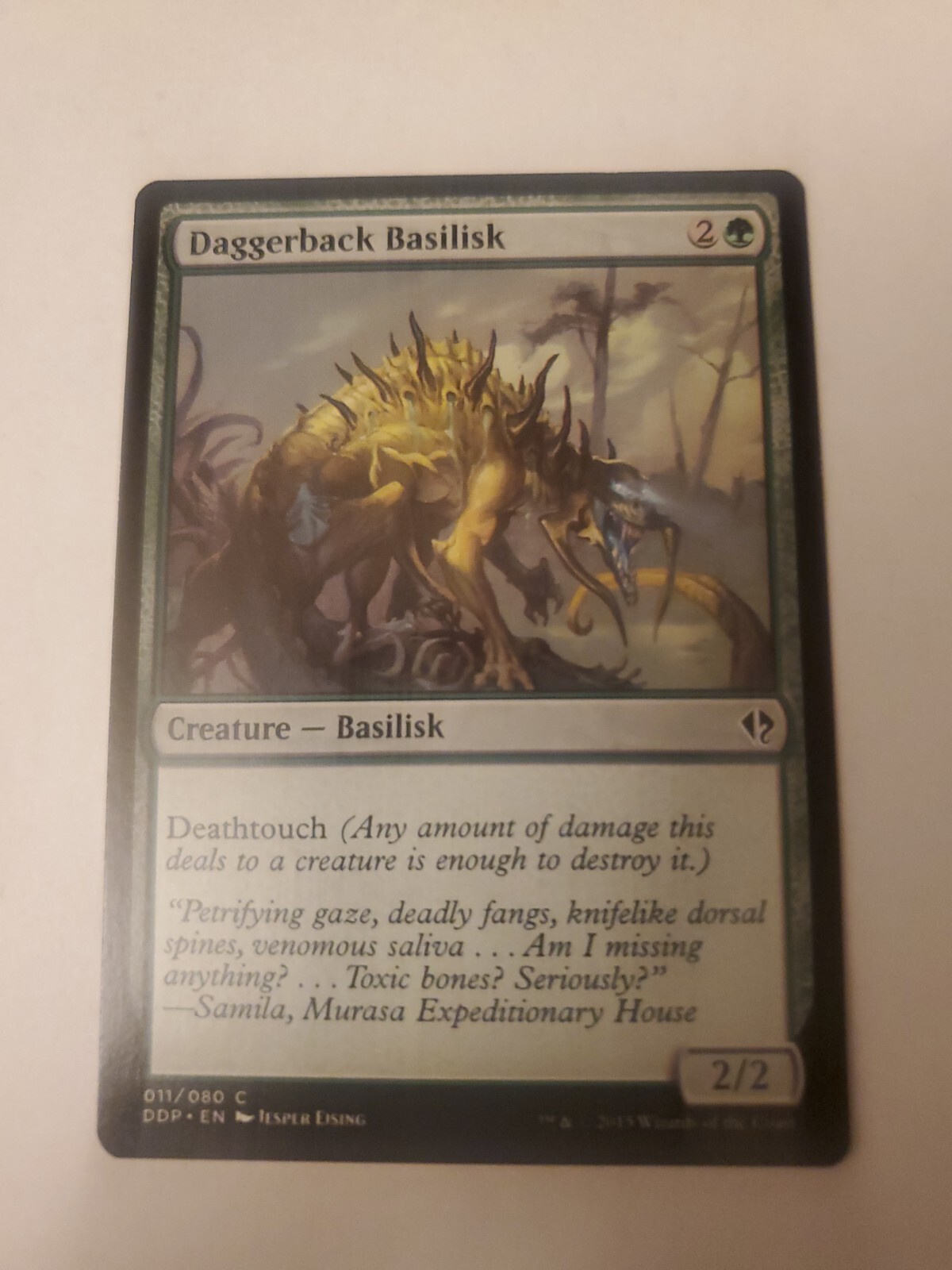 MTG Daggerback Basilisk Duel Decks: Zendikar vs. Eldrazi 011/080 ...