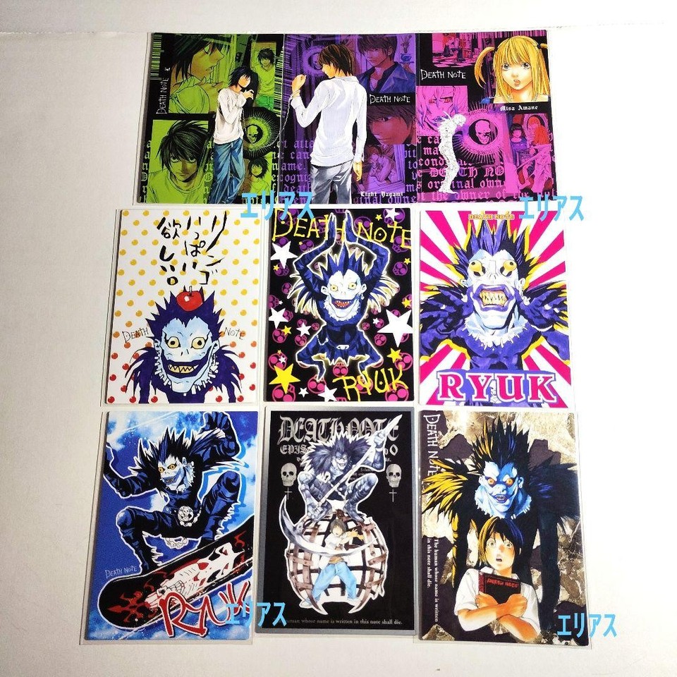 Death Note Trading Card Normal Special Edition Complete 54 Pieces 1 ...