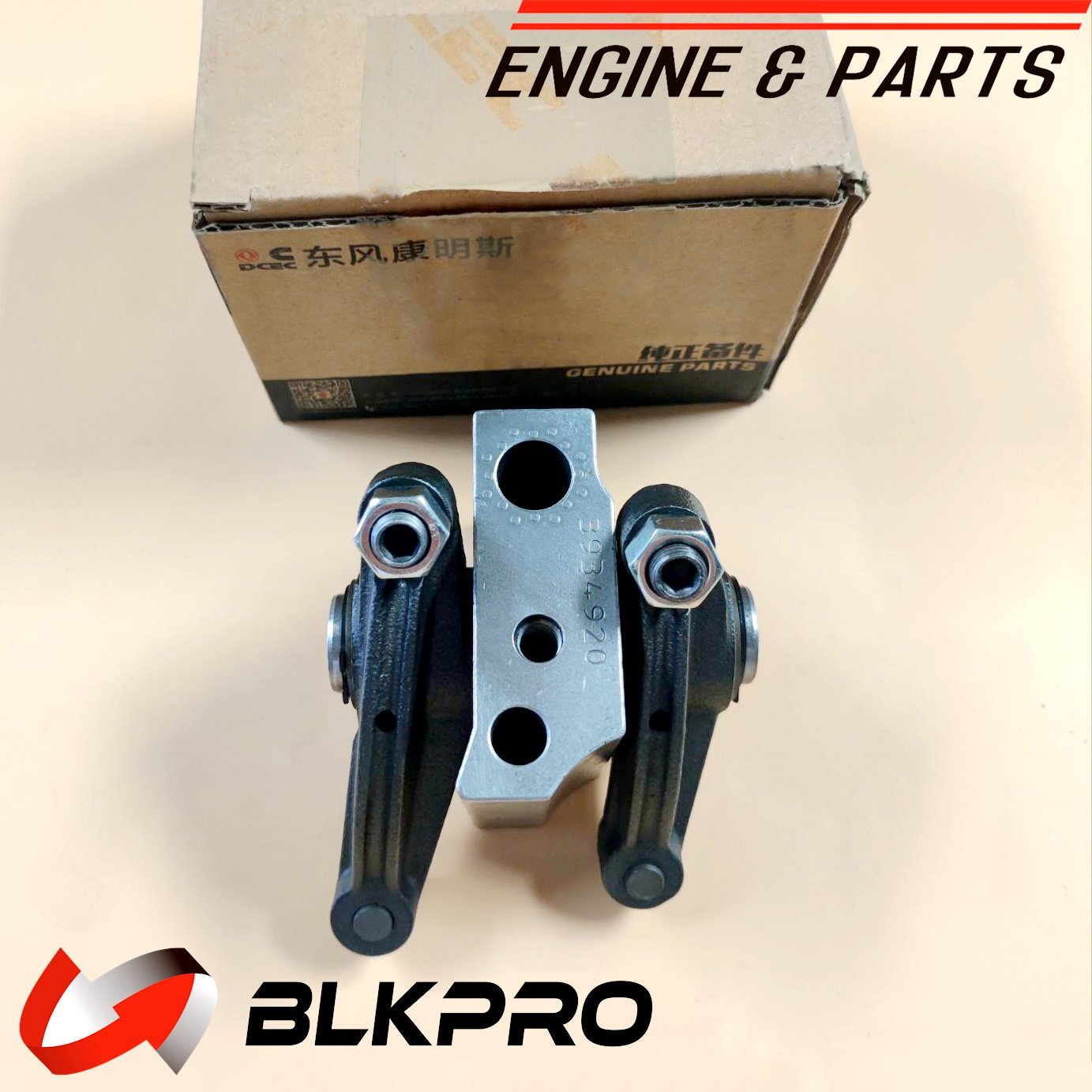 Intake Exhaust ROCKER ARMS Support Set For Cummins Dodge 5.9L 89-98 12V ...