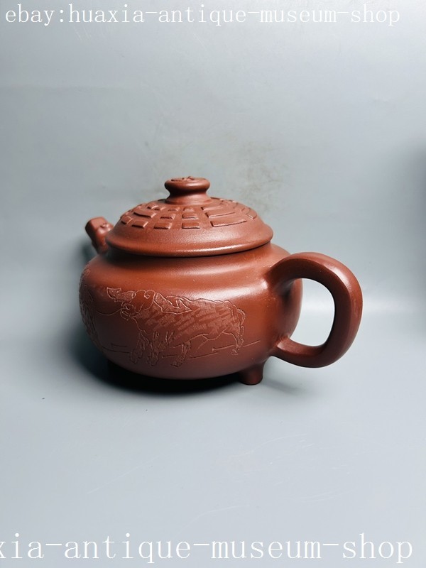 6"old China Yixing zisha pottery Carved Taiji Bagua Tea makers Tea Pot ...