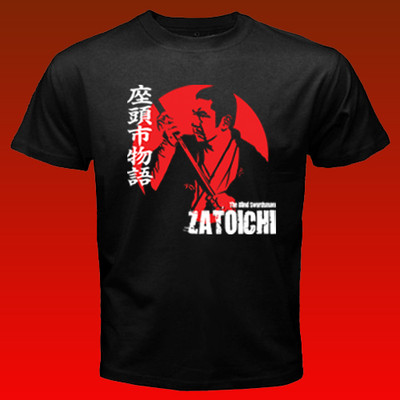ZATOICHI The Blind Swordsman Shintaro Katsu Samurai Classic Japan movie ...