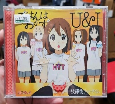 "K-ON!!" - Gohan wa Okazu/U&I/Houkago Tea Time CD | eBay