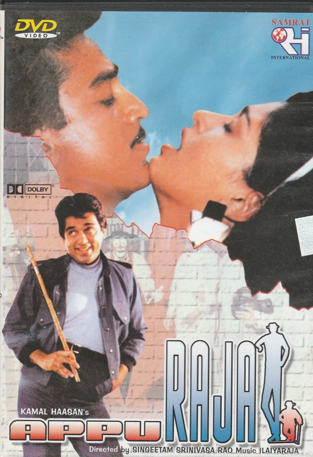 Appu raja - kamal hasan [ Dvd ] 1st Edition Released | eBay