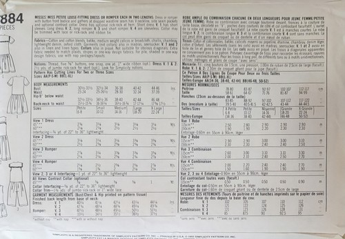 7884 Vintage Simplicity SEWING Pattern Misses Dress Collar Sleeve ...