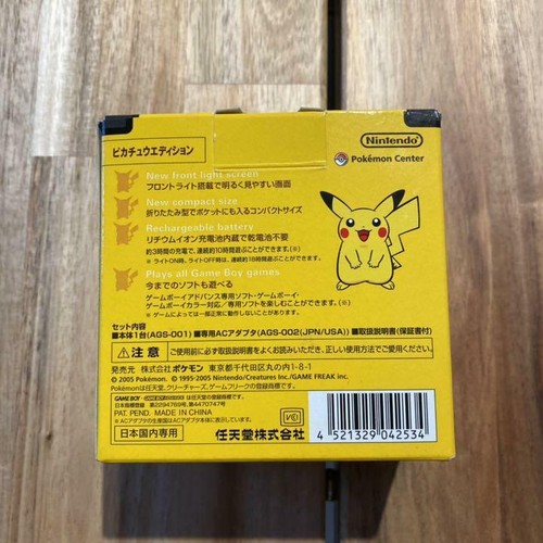 Nintendo Game Boy Advance SP Pikachu Edition Handheld System - Yellow ...