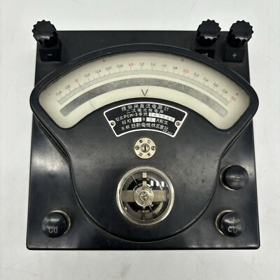 WW2 Japanese Military/Navy /Army/Voltmeter Tester/WWII/VERY RARE PCM-3 ...