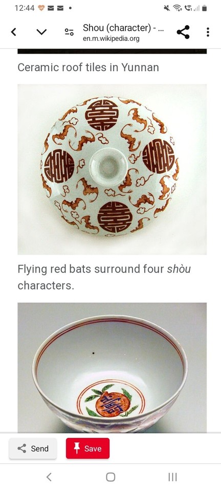 Antique Chinese Laquer Box Bats 1800 Lucky Long life Shou Black gold 5 ...