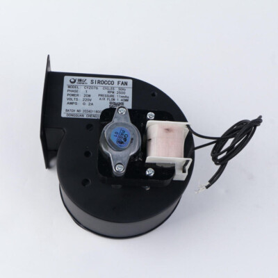 220V Centrifugal Blower Fan Boiler Fan Fireplace Gasifier Blower 20W ...