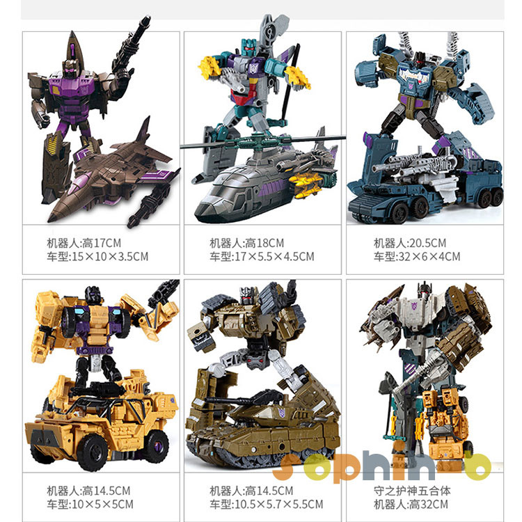 Transformed Combine Robots Action Figure Toys | eBay