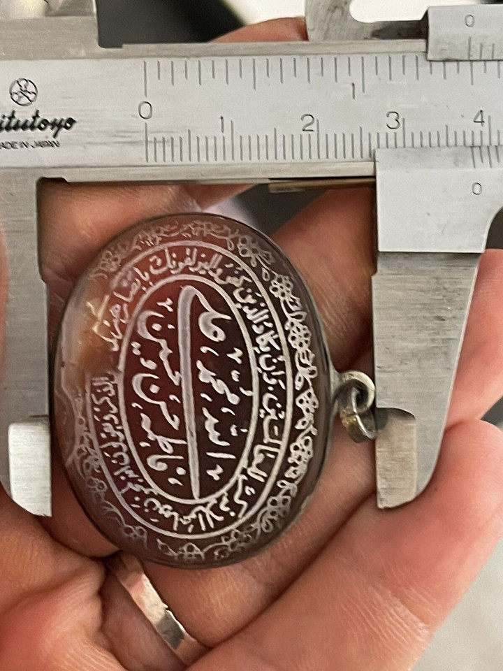 islamic silver pendant talisman amulet Carved Carnelian Taweez Shea ...