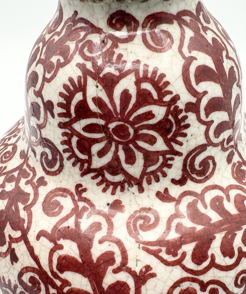 Royal Delft De Porceleyne Fles Red Craquelé Glaze Pottery Vase Floral ...