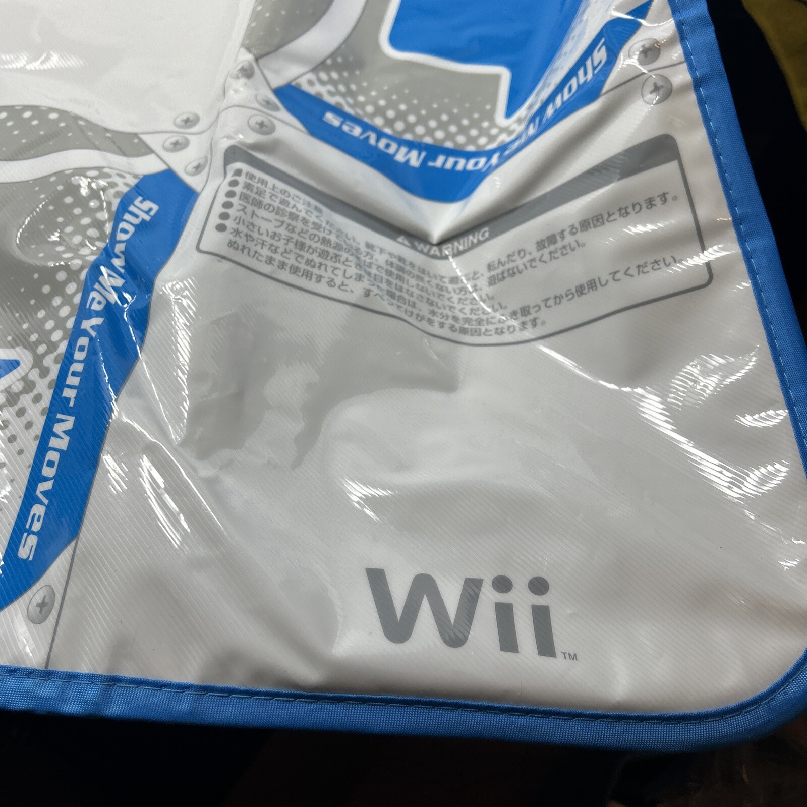 Wii Dance Dance Revolution DDR Mat Konami Wired Dance Pad Nintendo Wii ...