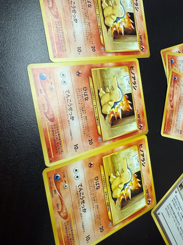 Cyndaquil & Quilava Lot - Japanese Trainer Bonus... (Neo) - LP/ Few HP ...