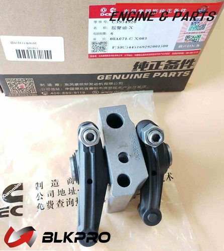 OEM DCEC Cummins Intake Exhaust ROCKER ARM Support Set B5.9 4B Case Jcb ...