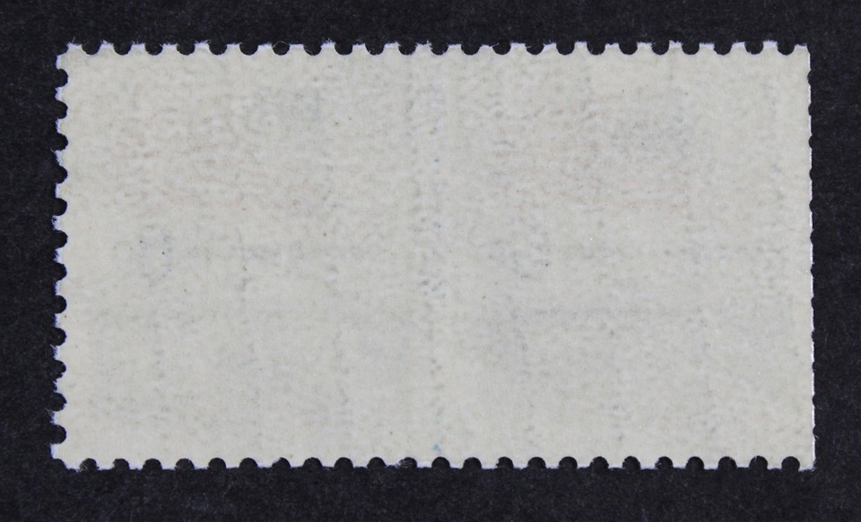 CKStamps: US Error EFO Freaky Stamps Scott#1338De Mint NH OG Imperf ...