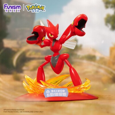 Scizor Prime Figure Funism Pokemon Collectible Statue Figure Model | eBay
